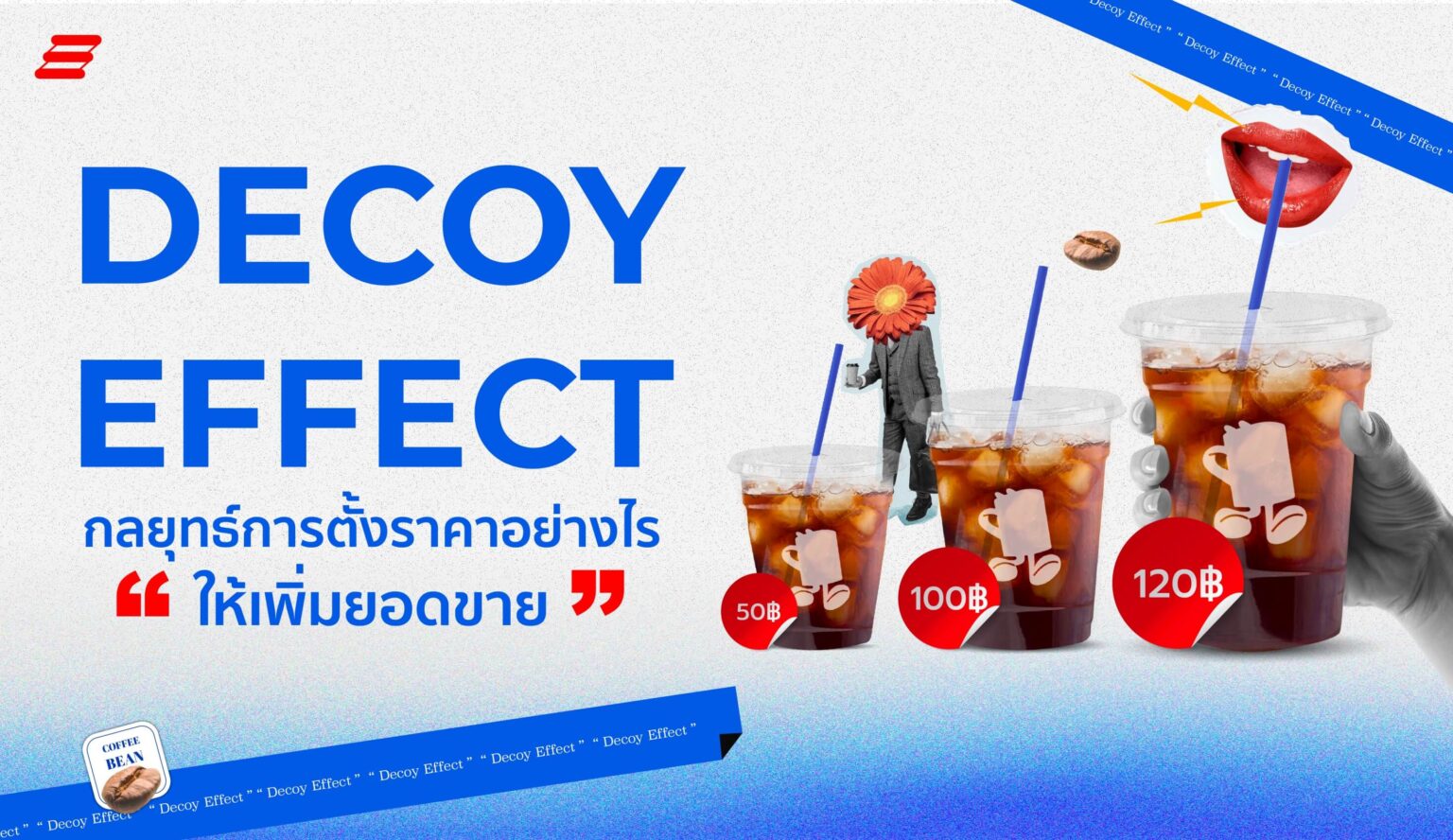 5 AI ช่วยเขียนคอนเทนต์ นอกจาก ChatGPT ล่าสุดปี 2023 - THE TEPCO