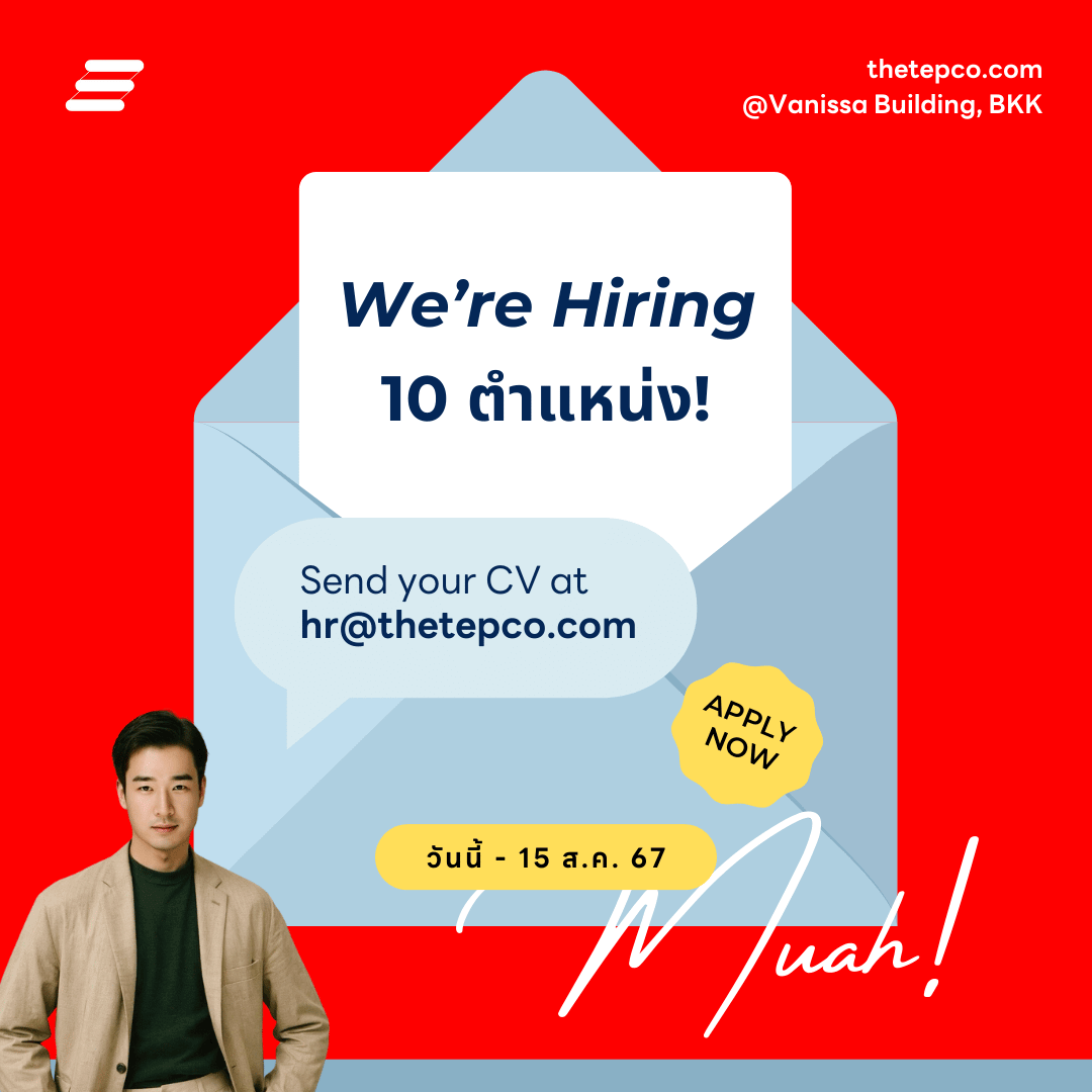 We are Hiring | Join Our Team | Apply Now - THE TEPCO